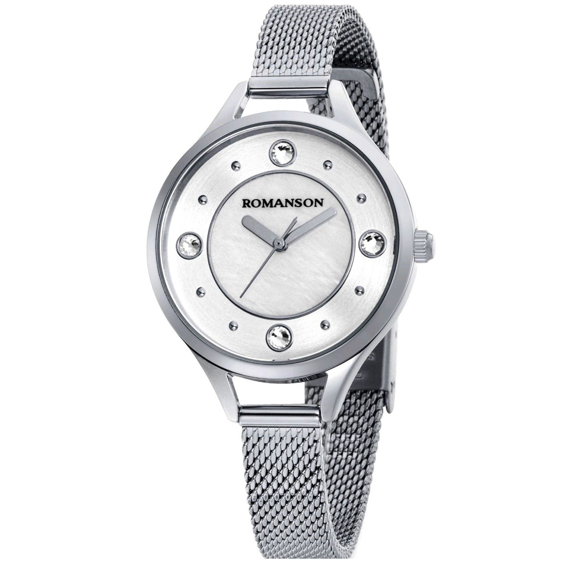 Romanson RM0B04LLWWMS2W Kadın Kol Saati I Evkur